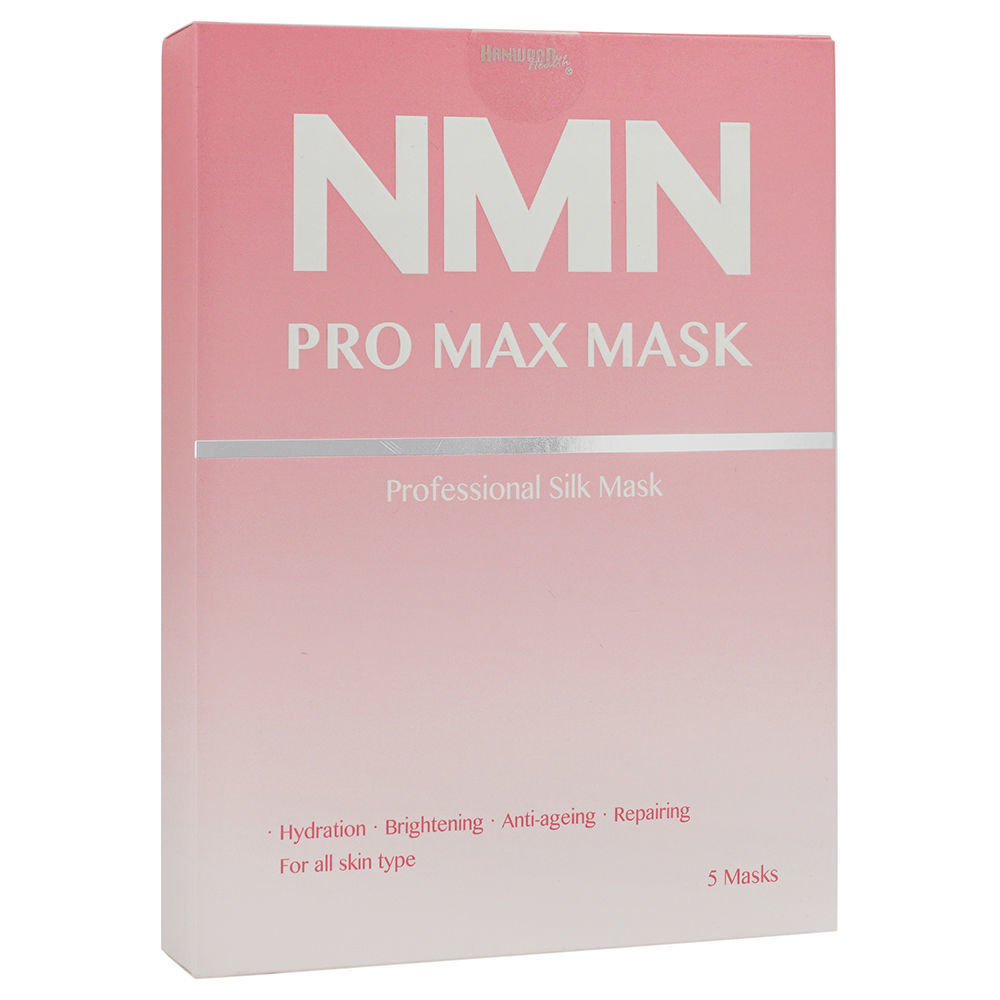 鴻運貿易（國際）集團. 【全方位護理】康活健全效逆齡三合一 (30's) + NMN PRO MAX MASK (5pcs)